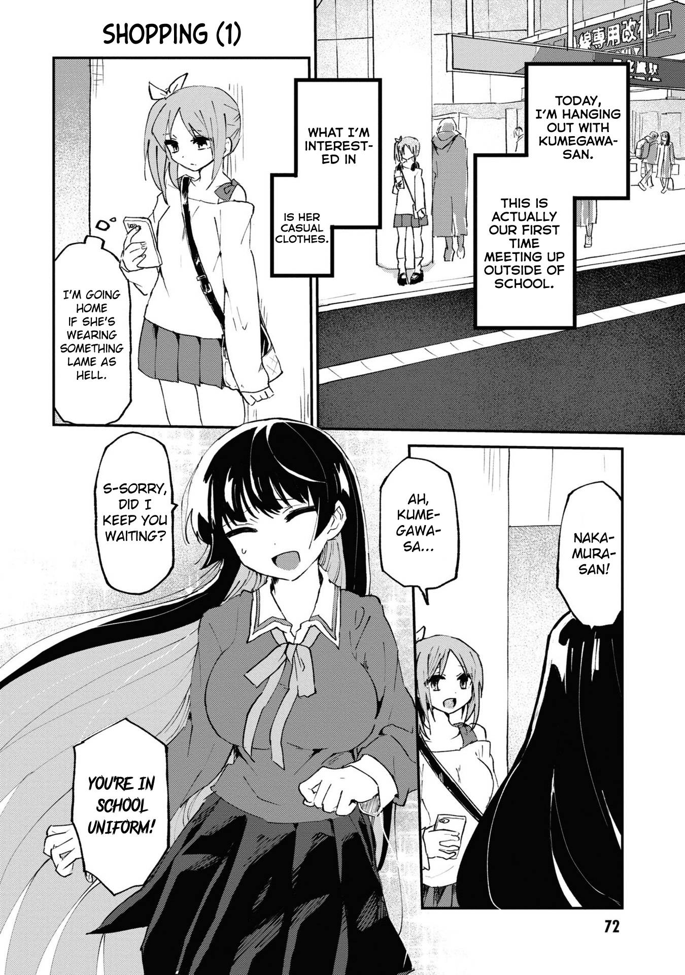 Read Masochist Girl And Dejected Mistress Manga English [new Chapters