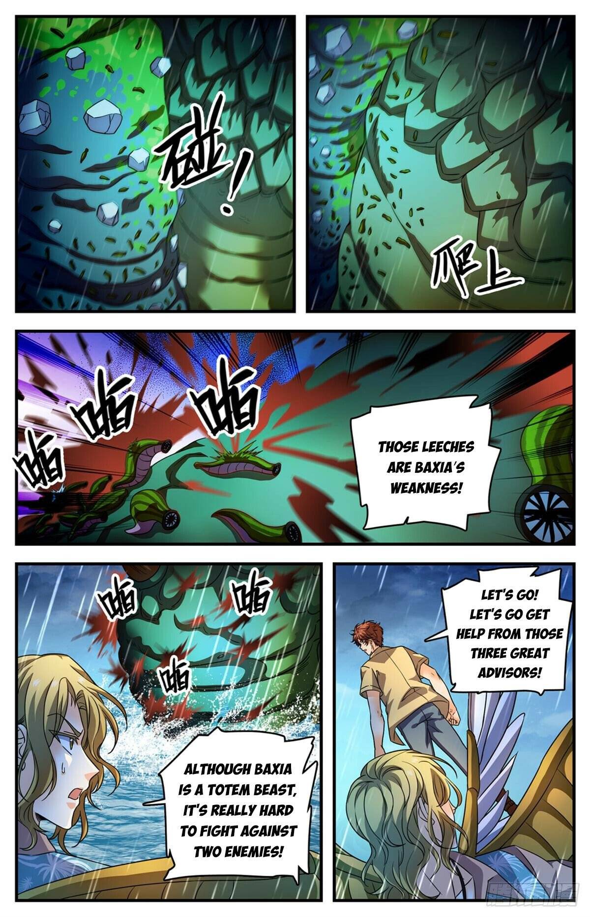 Read Versatile Mage Manga English [New Chapters] Online Free - MangaClash