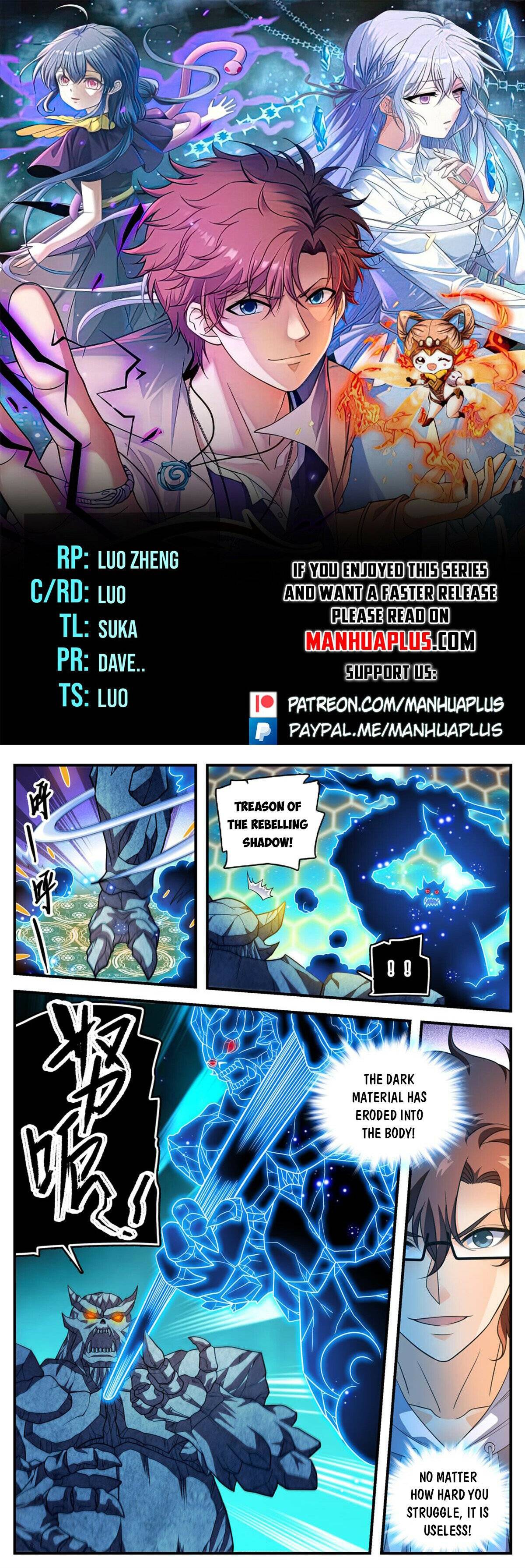Read Versatile Mage Manga English [New Chapters] Online Free - MangaClash