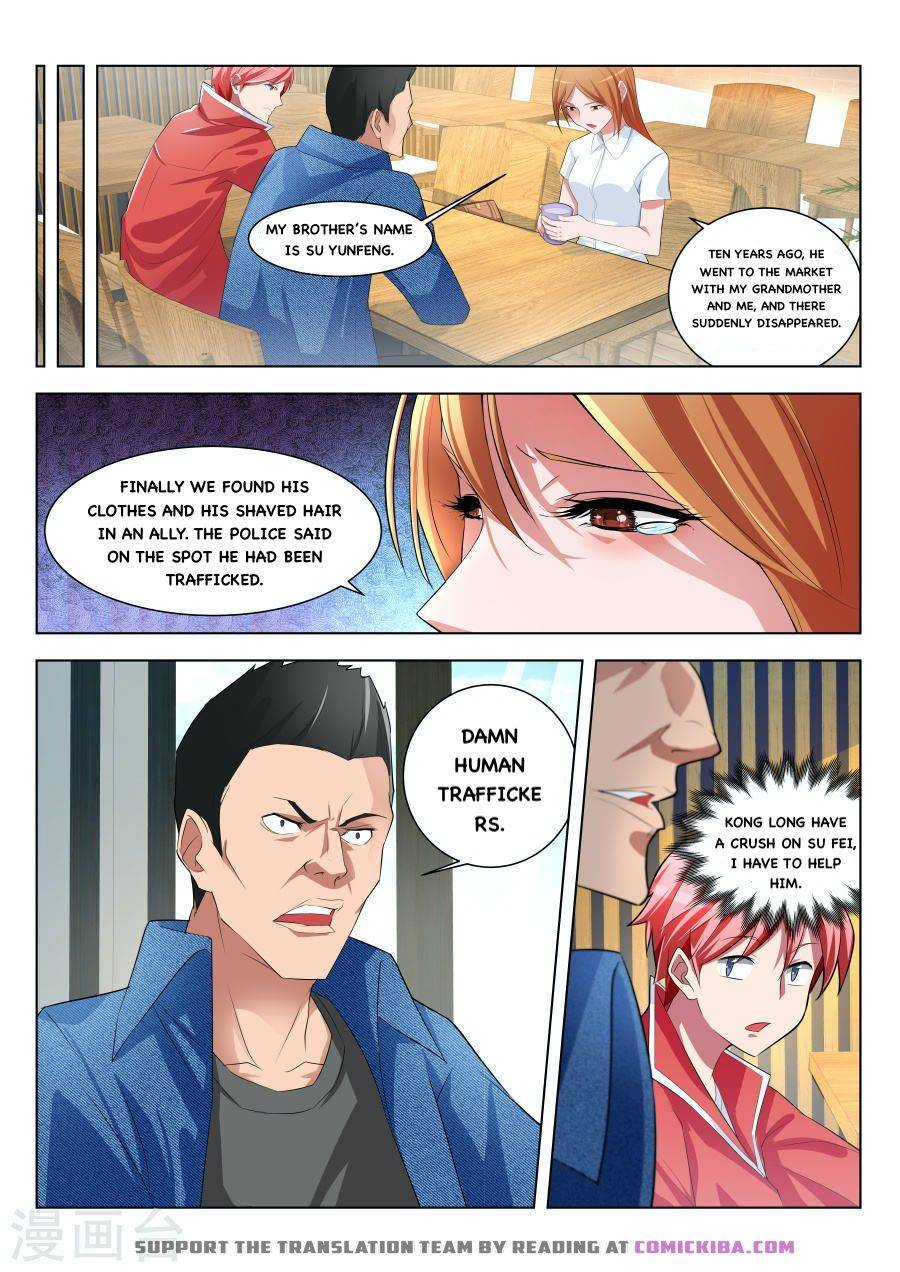 Talented Genius - Chapter 175 - Toonclash