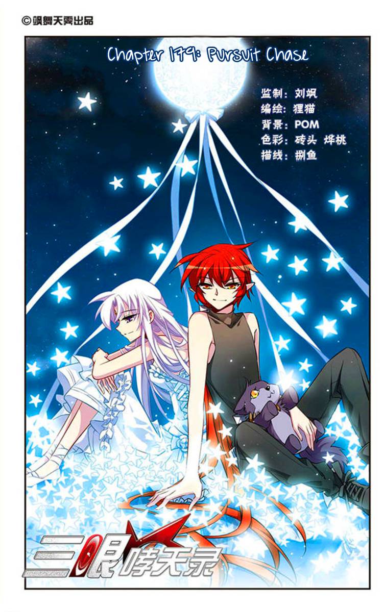 Read San Yan Xiao Tian Lu Manga English [New Chapters] Online Free ...