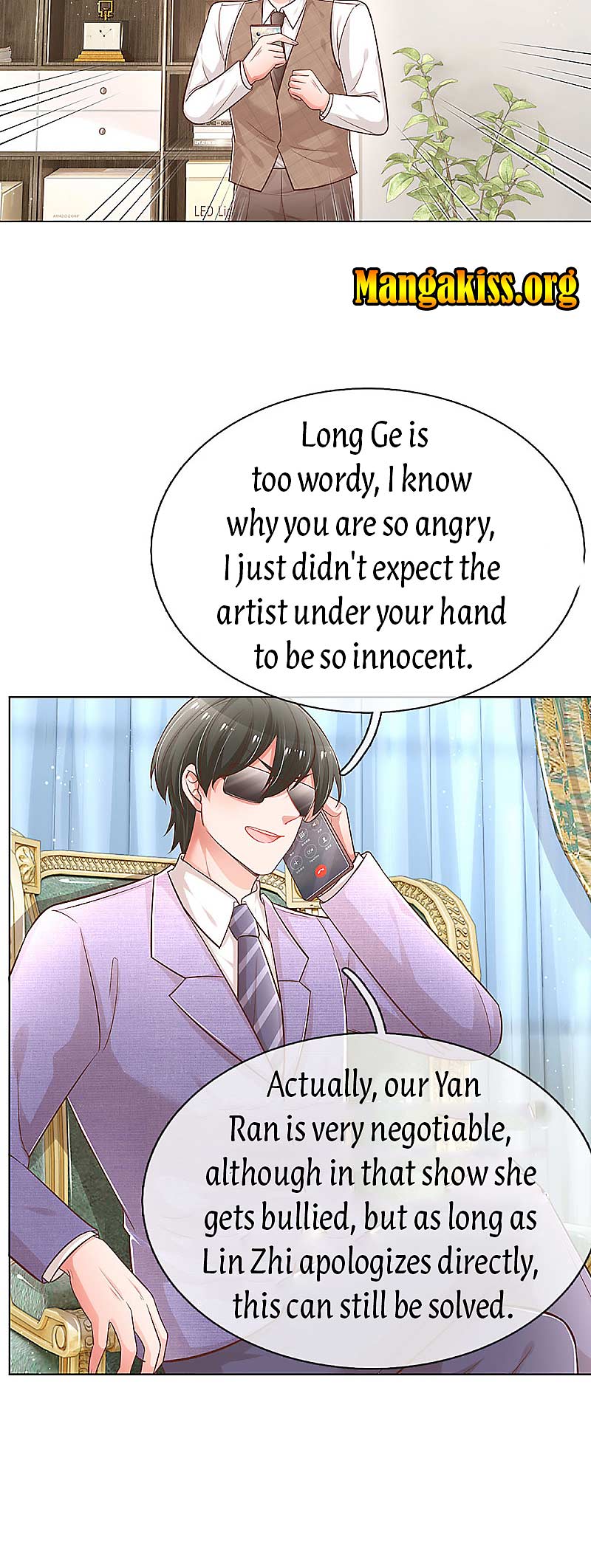 Read Mommy Run Away Daddy Is Chasing After You Manga English [new