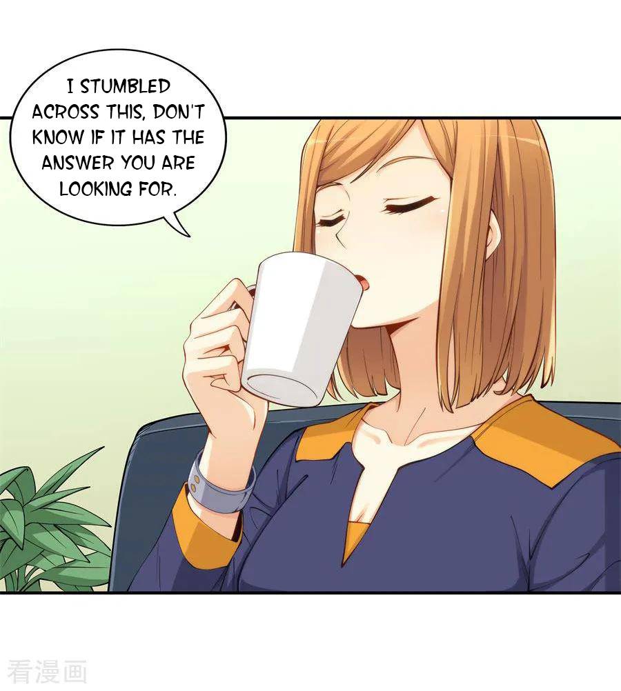 Read I Am Gao Fu Shuai Manga English [New Chapters] Online Free - MangaClash