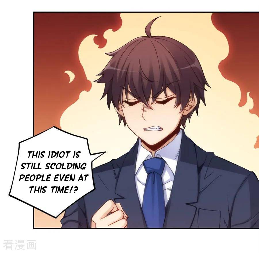 I Am Gao Fu Shuai - Chapter 118 - Toonclash