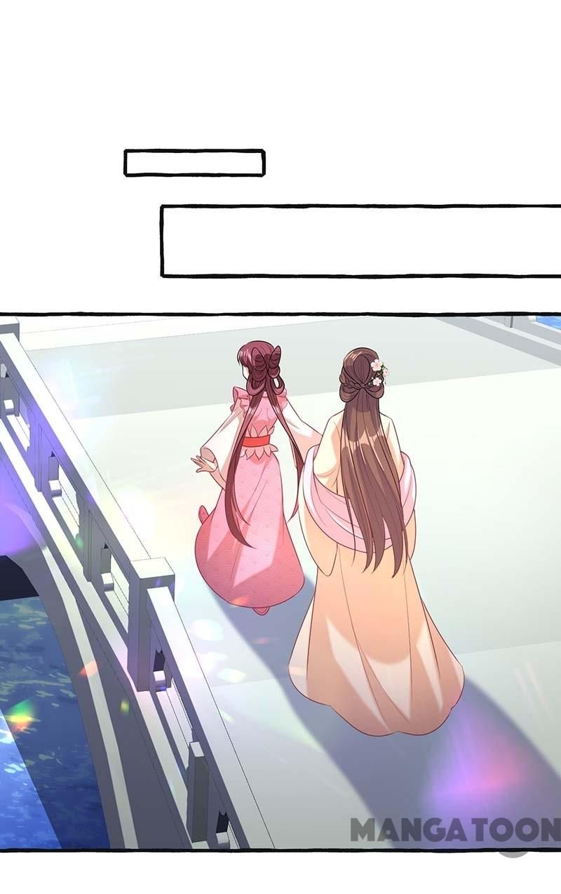 First Miss Reborn - Chapter 237 - Toonclash