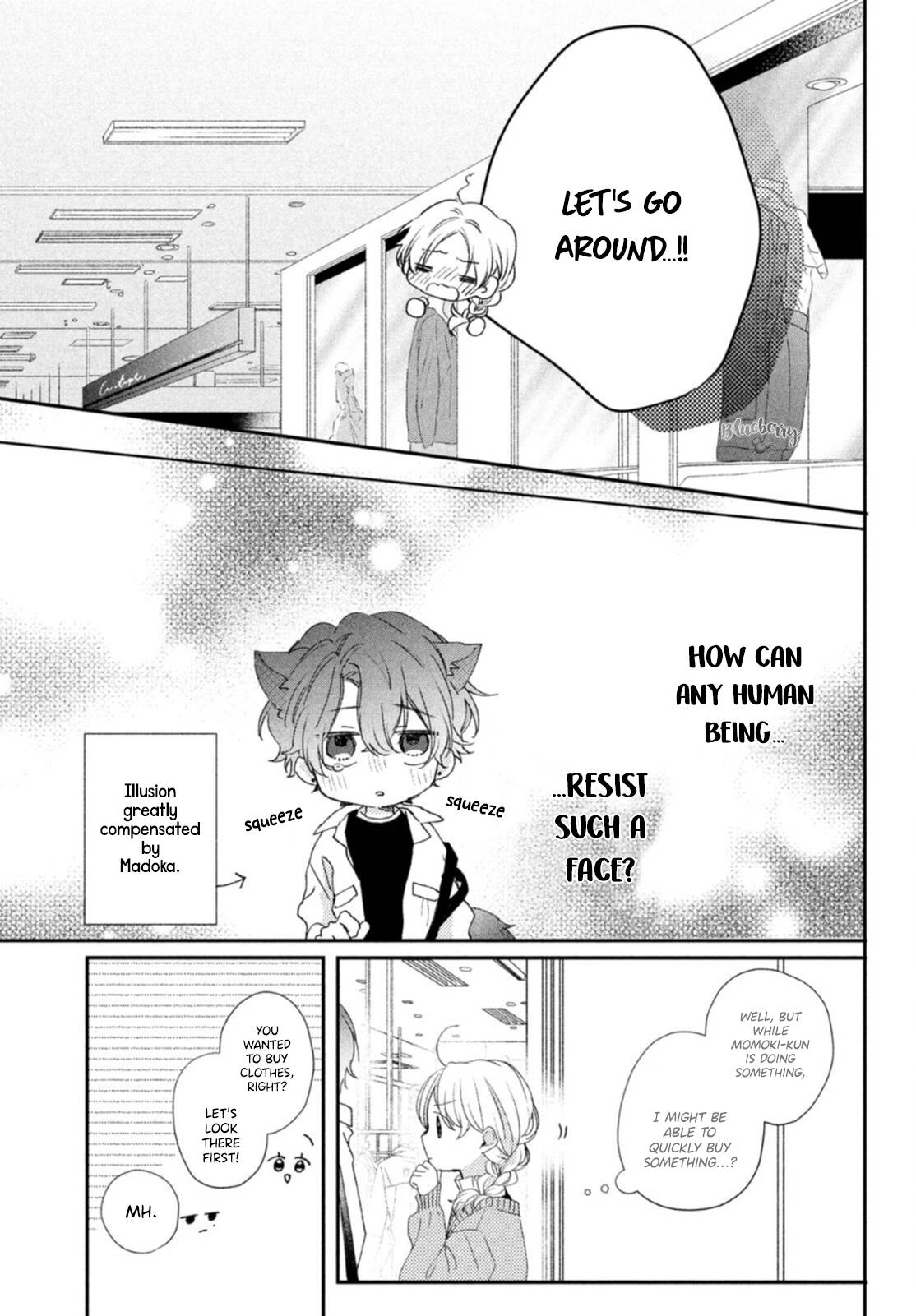 Read Kawaii Nante Kiitenai Manga English New Chapters Online Free Mangaclash 