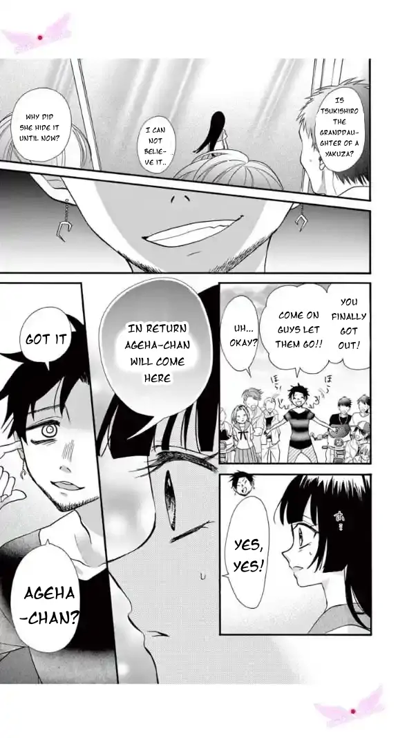 Jingi Naki Mukotori - Chapter 18 - Toonclash