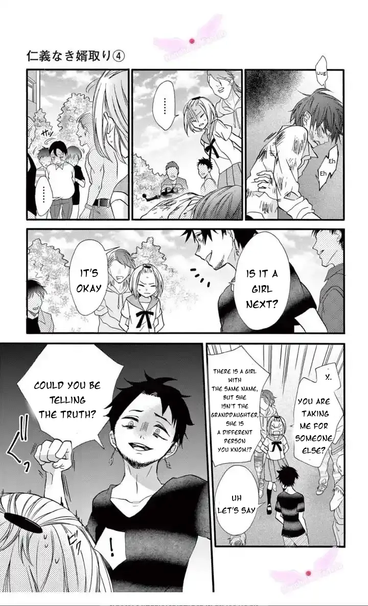 Jingi Naki Mukotori - Chapter 17 - Toonclash