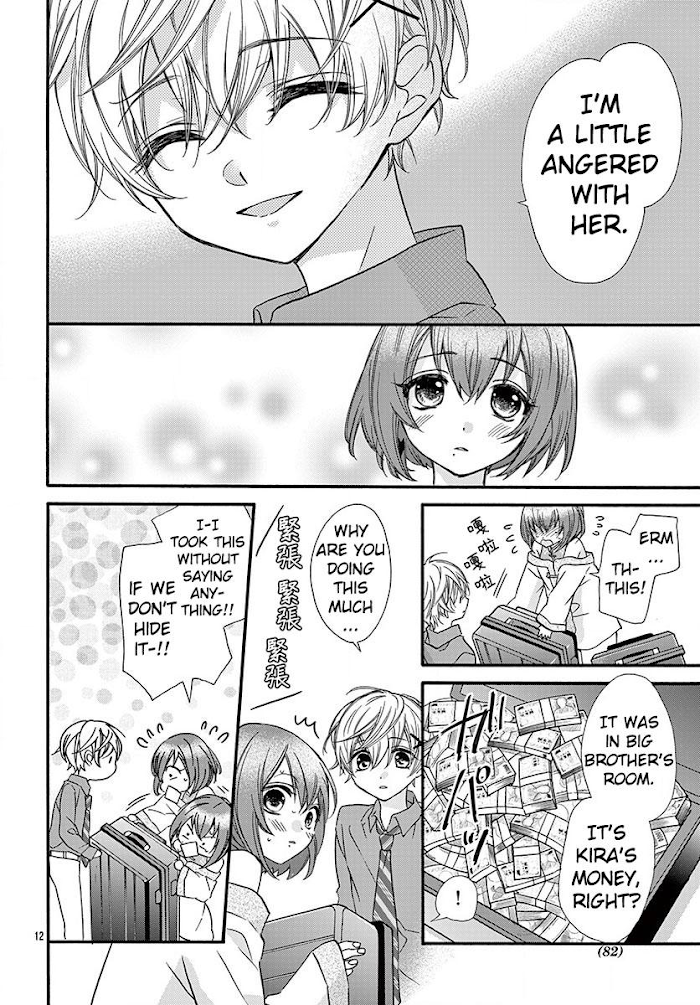 Jingi Naki Mukotori - Chapter 11 - Toonclash