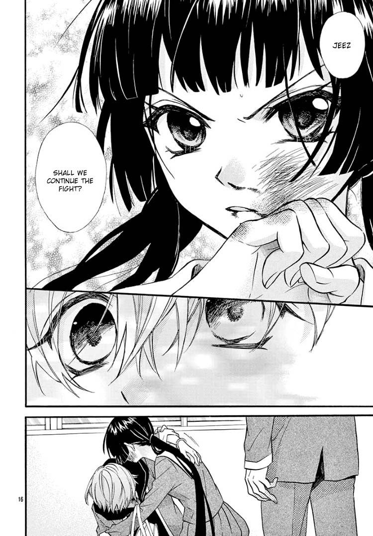 Jingi Naki Mukotori - Chapter 4 - Toonclash