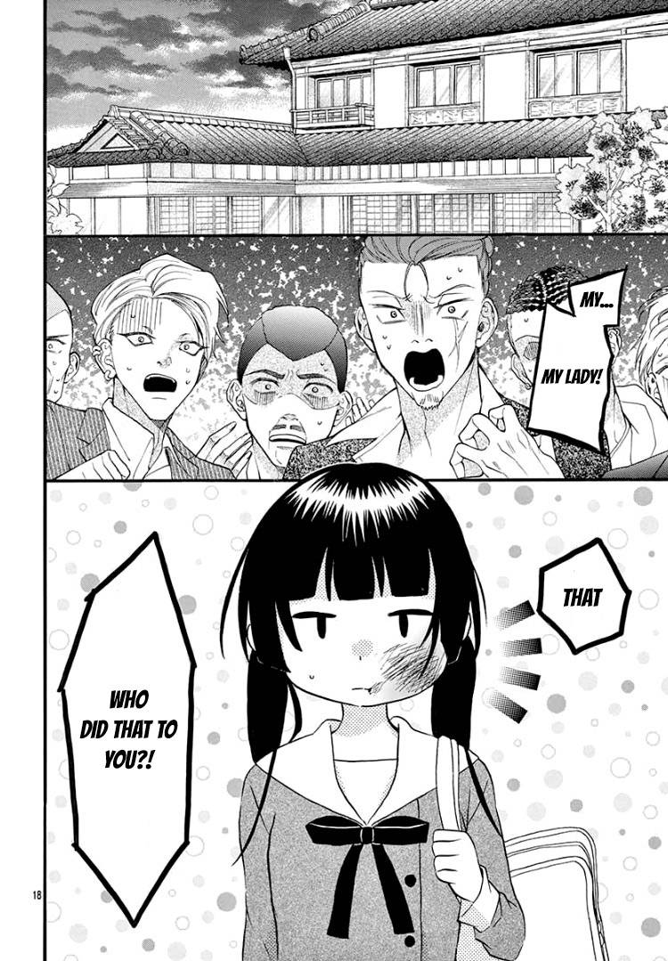 Jingi Naki Mukotori - Chapter 4 - Toonclash