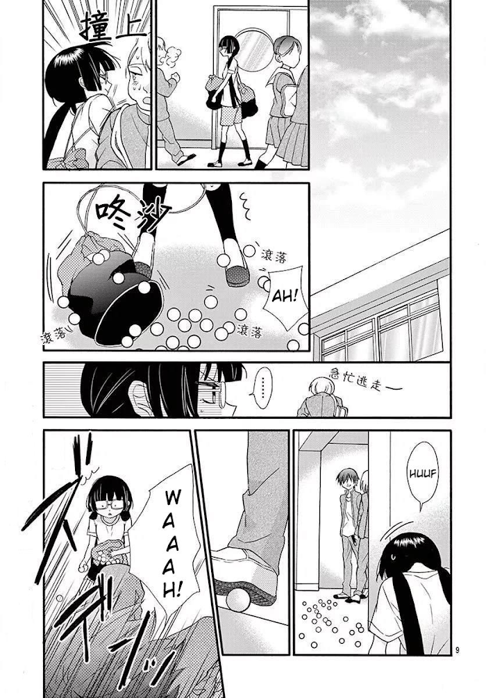 Jingi Naki Mukotori - Chapter 15 - Toonclash