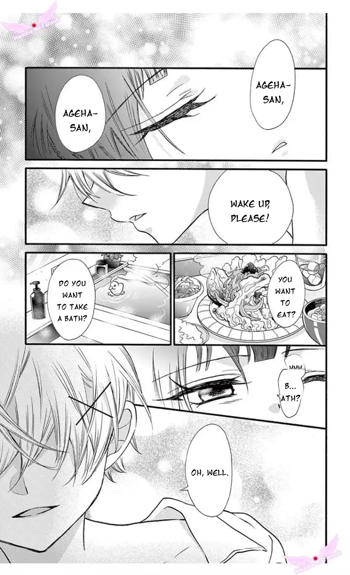 Jingi Naki Mukotori - Chapter 16 - Toonclash