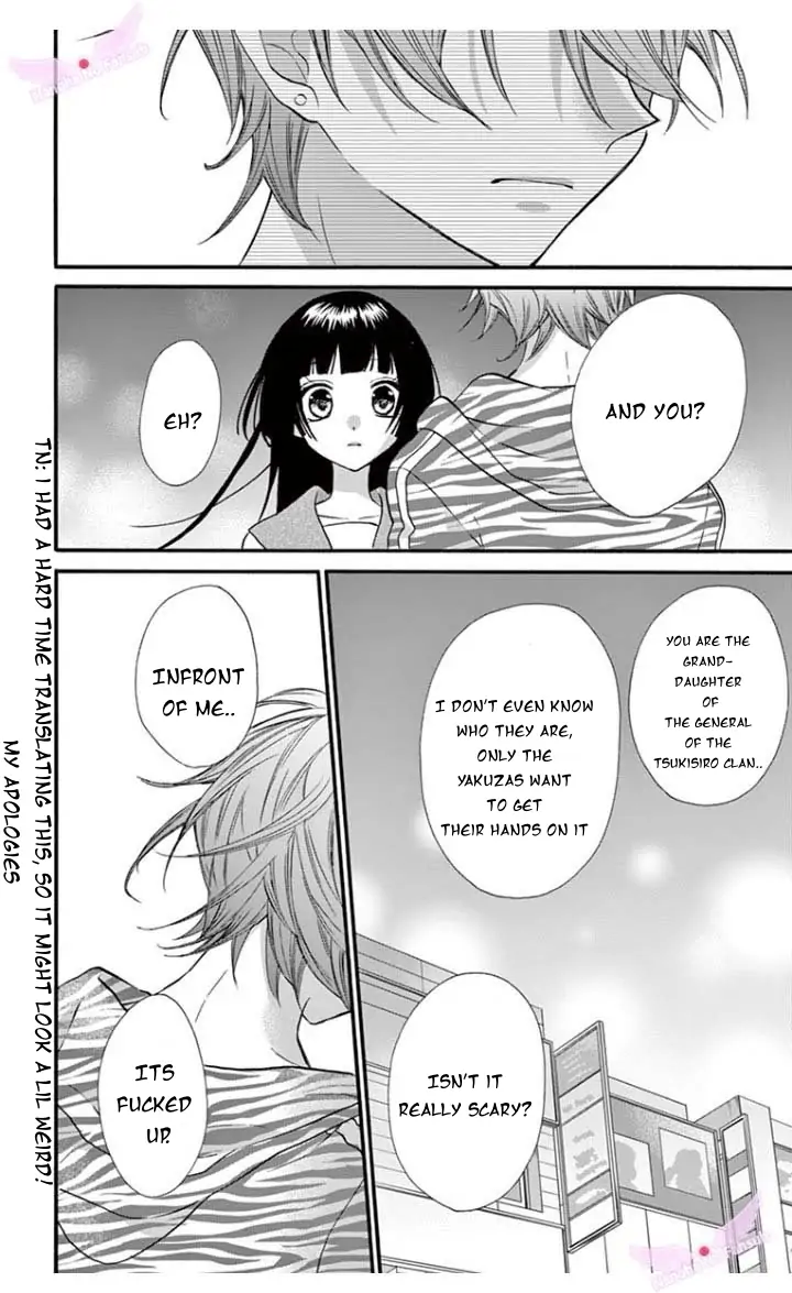 Jingi Naki Mukotori - Chapter 16 - Toonclash