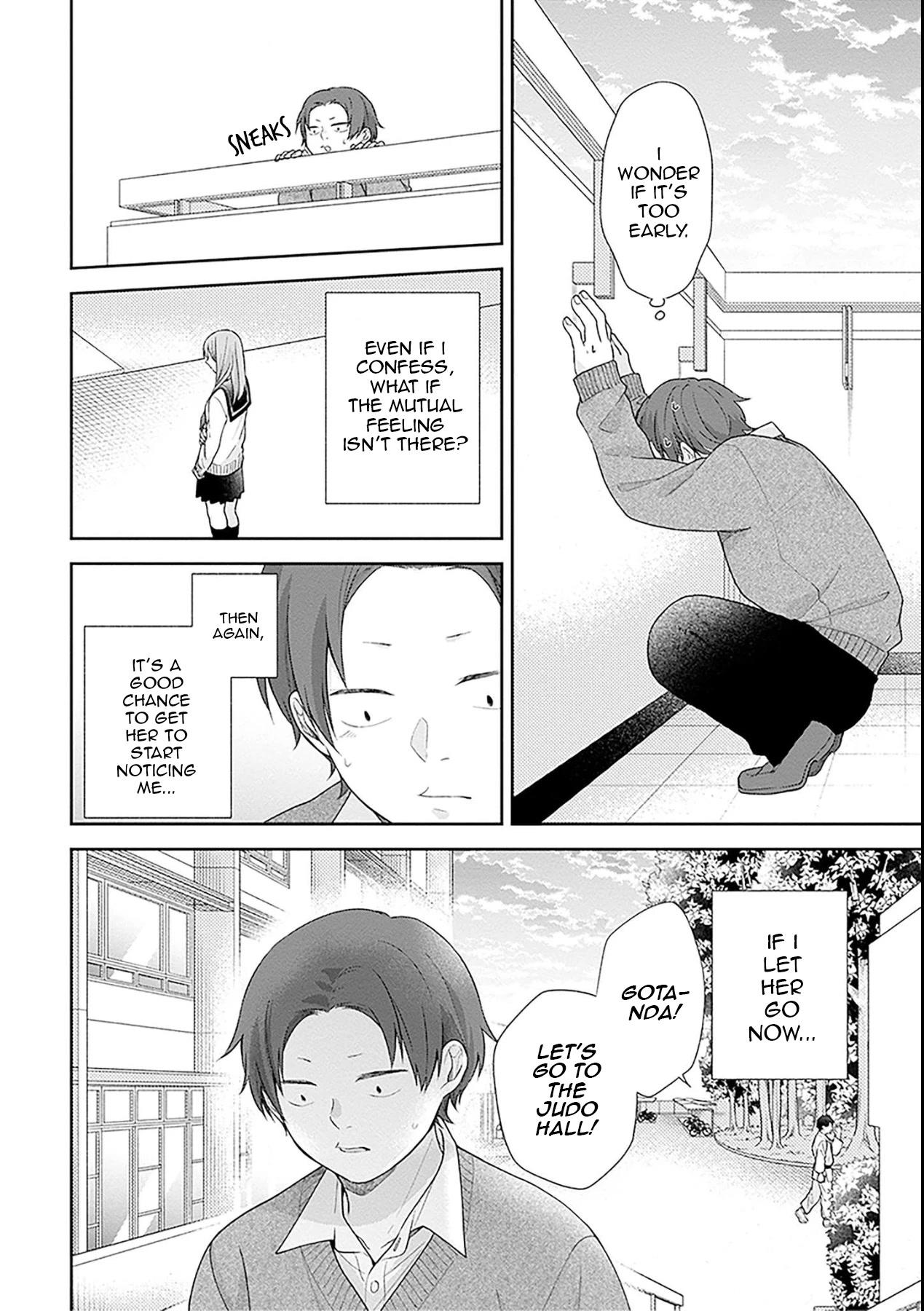 Busu ni Hanataba wo. - Chapter 45 - Toonclash