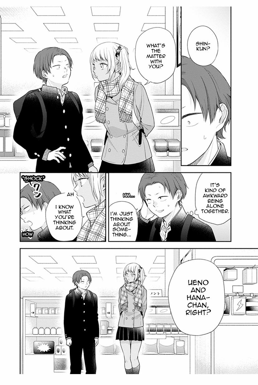 Busu ni Hanataba wo. - Chapter 40 - Toonclash