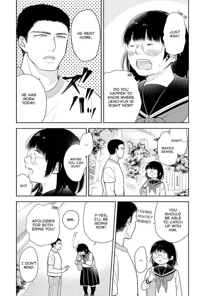 Busu ni Hanataba wo. - Chapter 8 - Toonclash