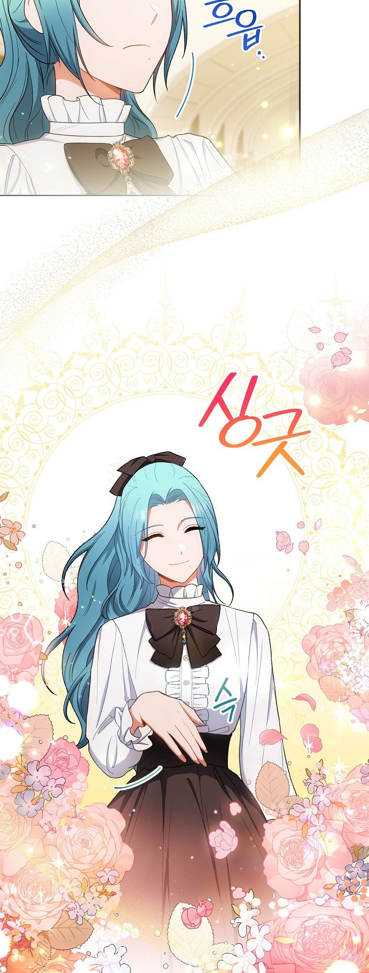 Lady Chef Royale - Chapter 74 - chapter 74 - Toonclash