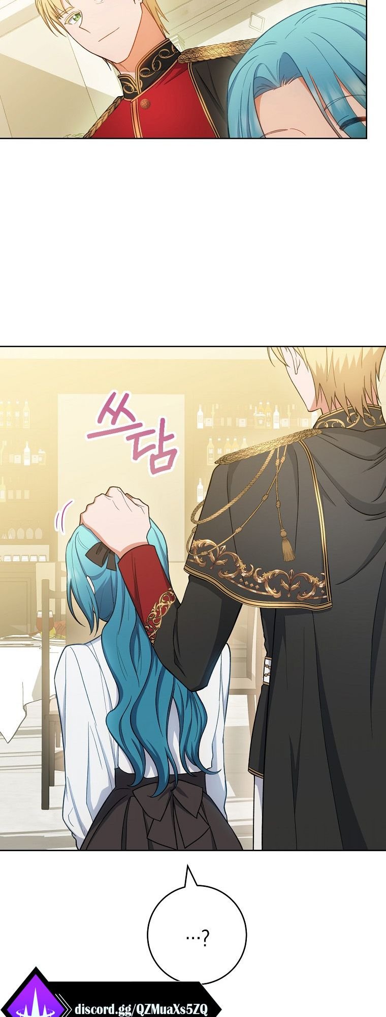 Lady Chef Royale - Chapter 74 - chapter 74 - Toonclash