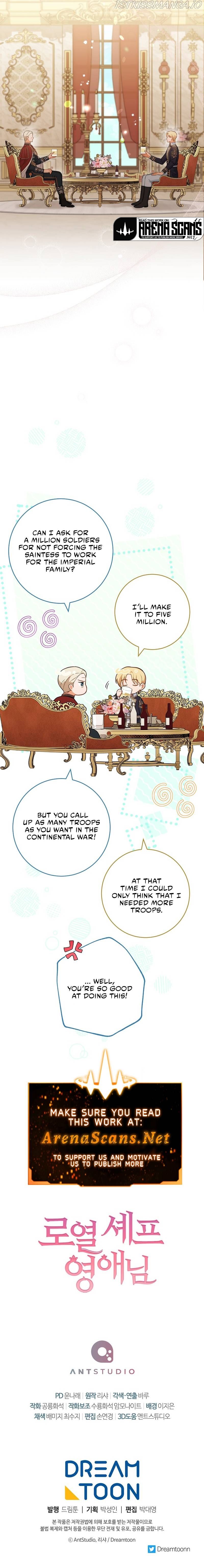 Read Lady Chef Royale Manga English [New Chapters] Online Free - MangaClash