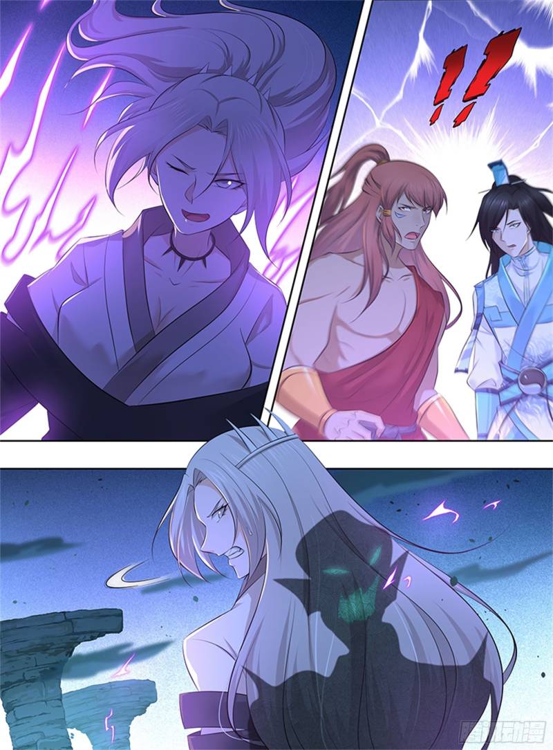 Read Eternal Reverence Manga English [New Chapters] Online Free ...