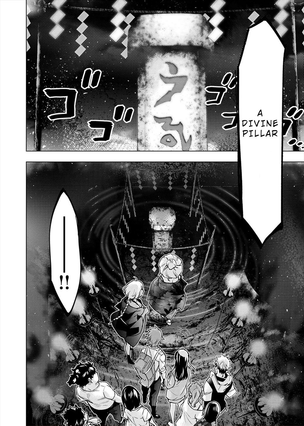 Ingoshima - Chapter 161 - Toonclash