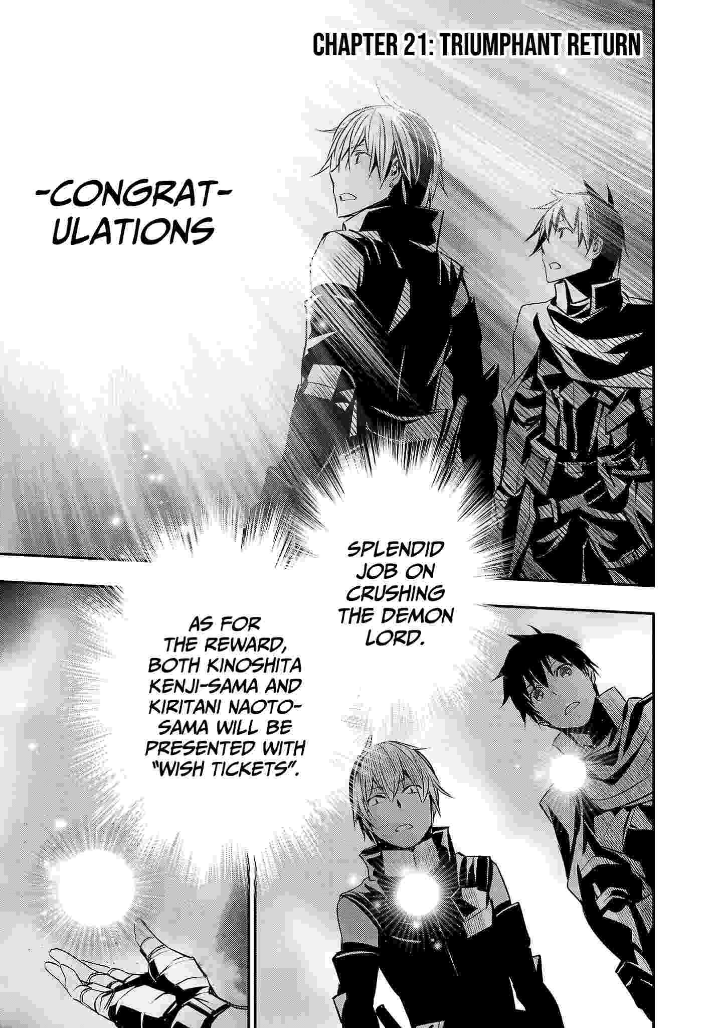 Read Isekai Ntr ~shinyuu No Onna Wo Saikyou Skill De Otosu Houhou~ Manga English New Chapters 4612