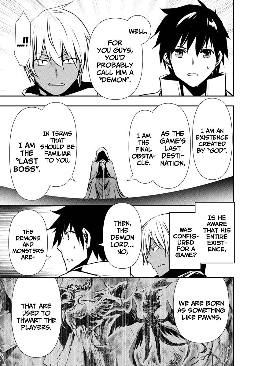Read Isekai Ntr ~shinyuu No Onna Wo Saikyou Skill De Otosu Houhou~ Manga English New Chapters 5046