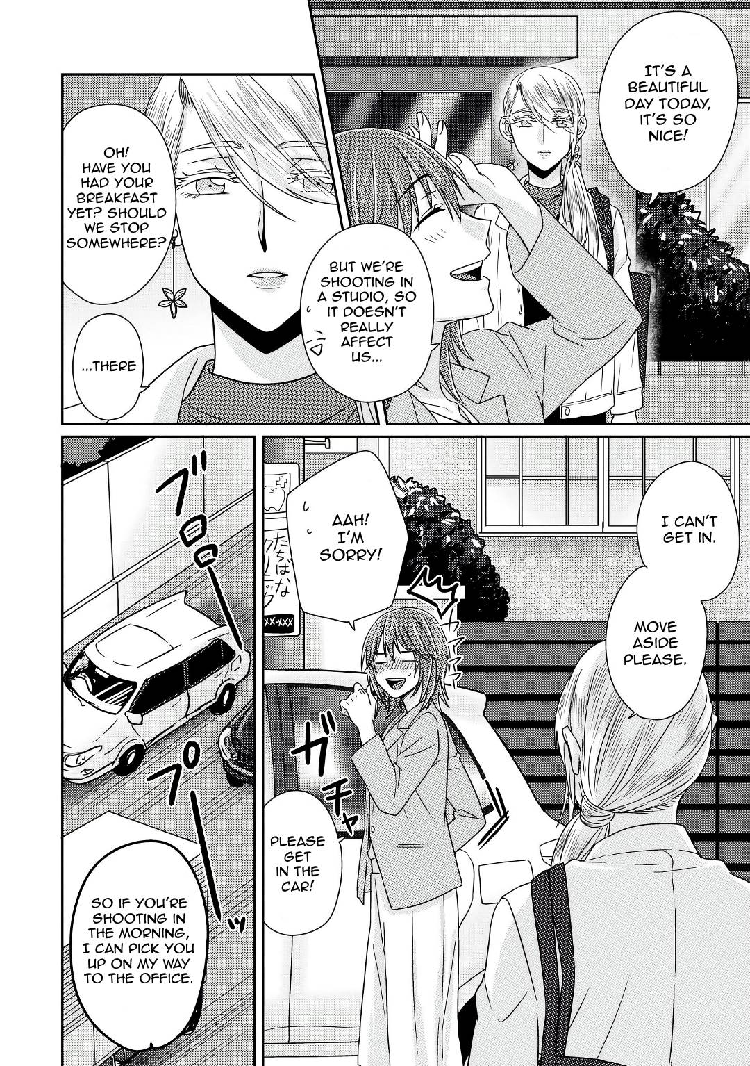 Read Model and Quiet Manager Manga English [New Chapters] Online Free ...