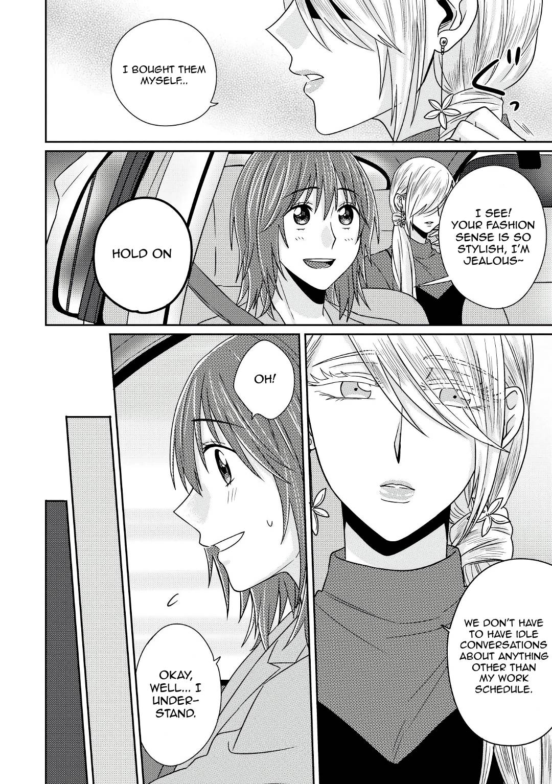 Read Model and Quiet Manager Manga English [New Chapters] Online Free ...