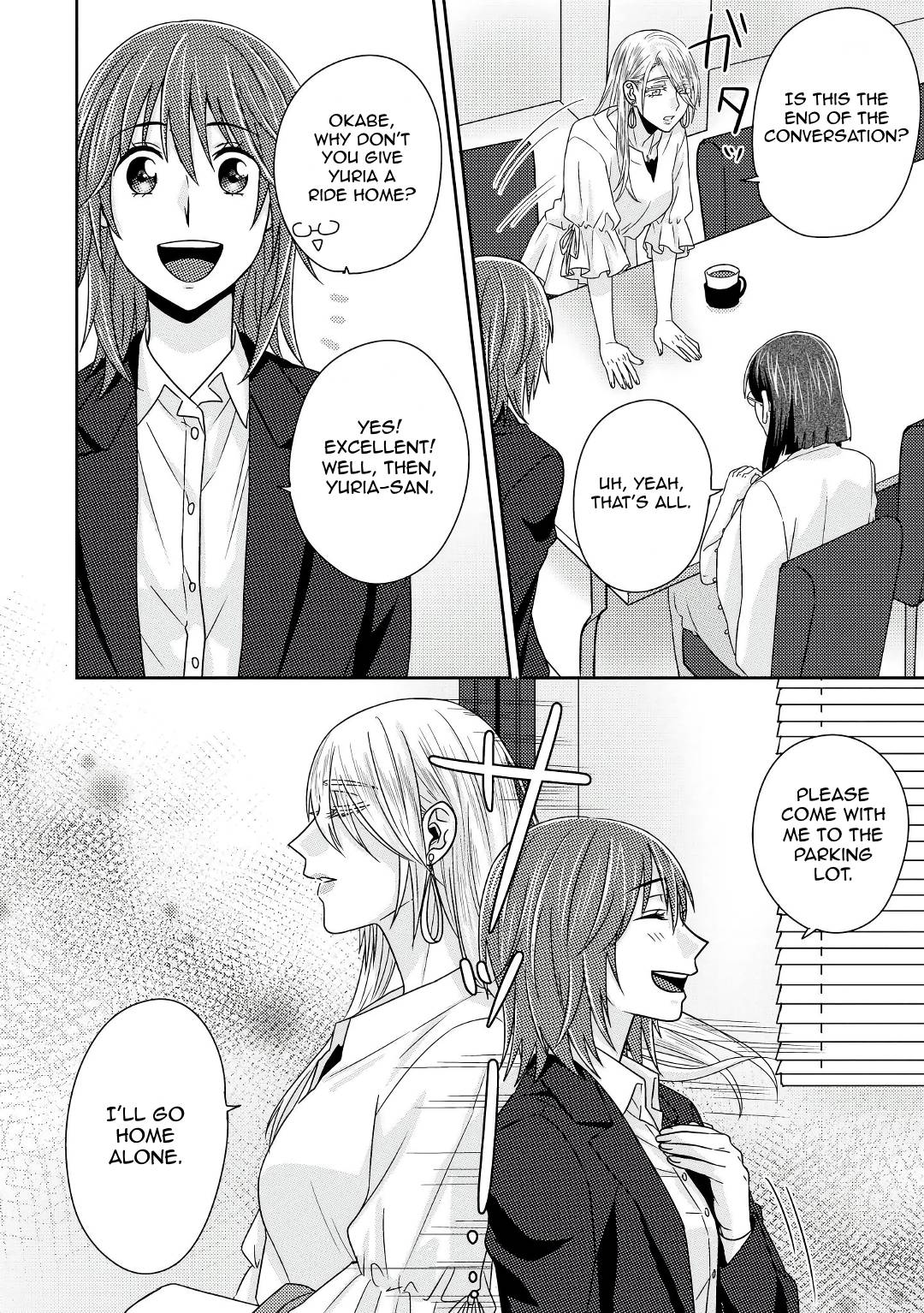 Read Model and Quiet Manager Manga English [New Chapters] Online Free ...