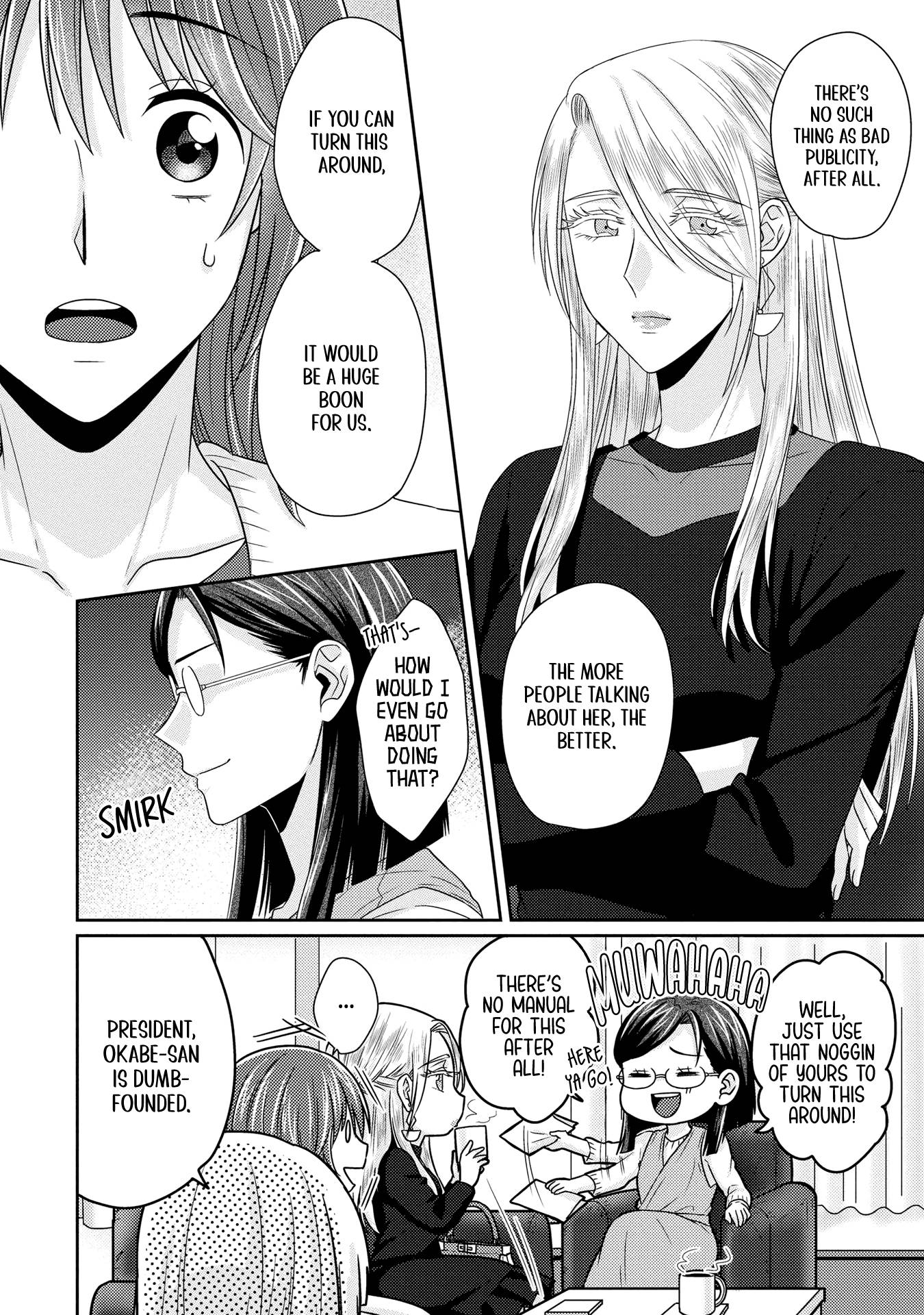 Model and Quiet Manager - Chapter 10 - Toonclash