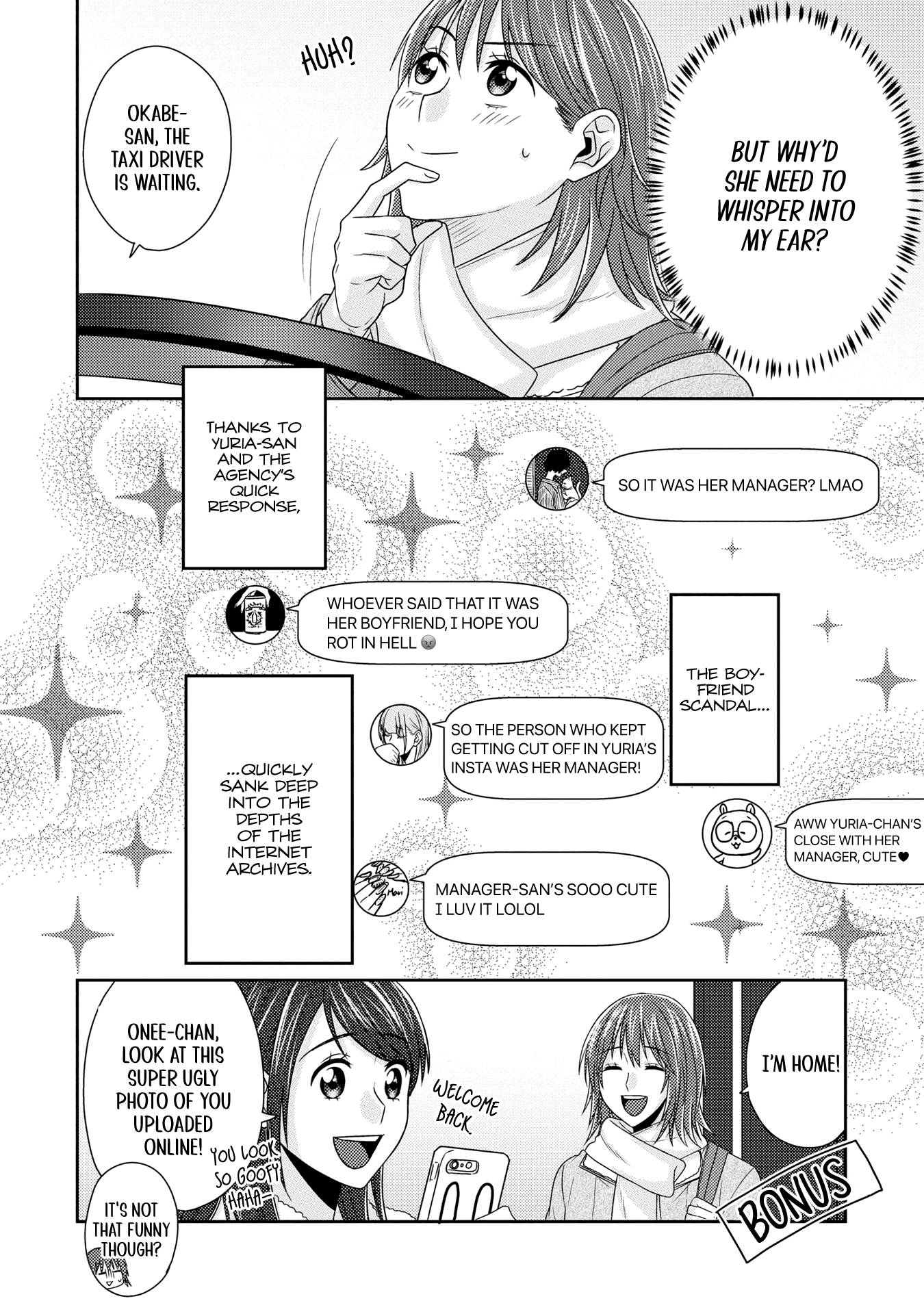 Model and Quiet Manager - Chapter 10 - Toonclash