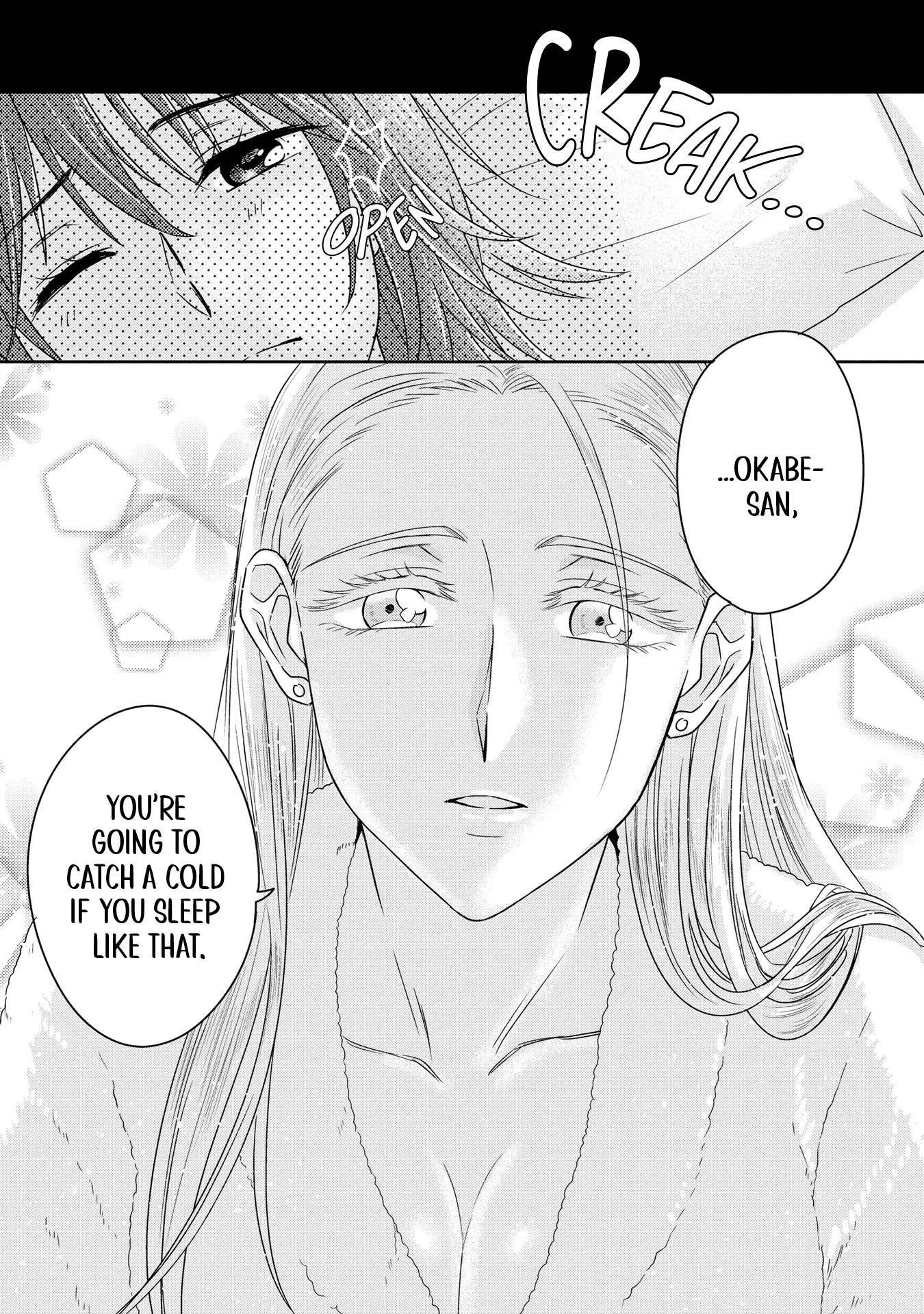 Model and Quiet Manager - Chapter 7 - Toonclash