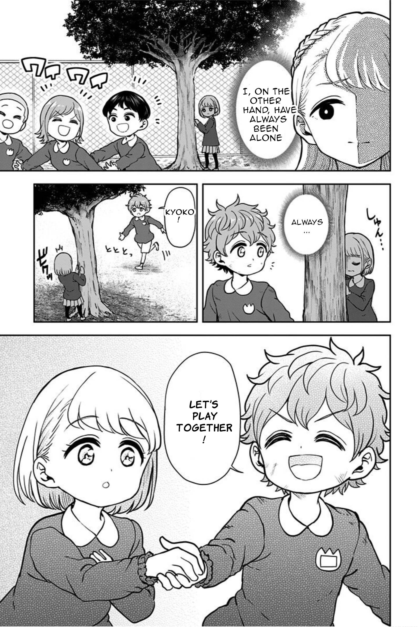 Read Kaibutsu Shoujo wa Hatsukoi no Yume wo Miru ka? Manga English [New Chapters] Online Free ...