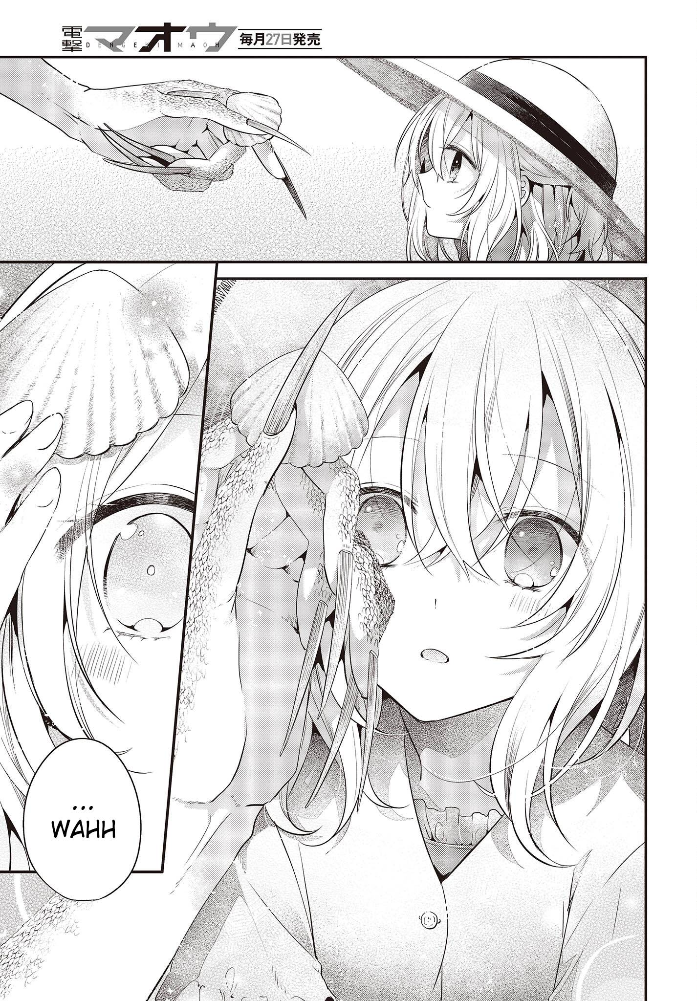 Read A Monster Wants to Eat Me Manga English [New Chapters] Online Free - MangaClash