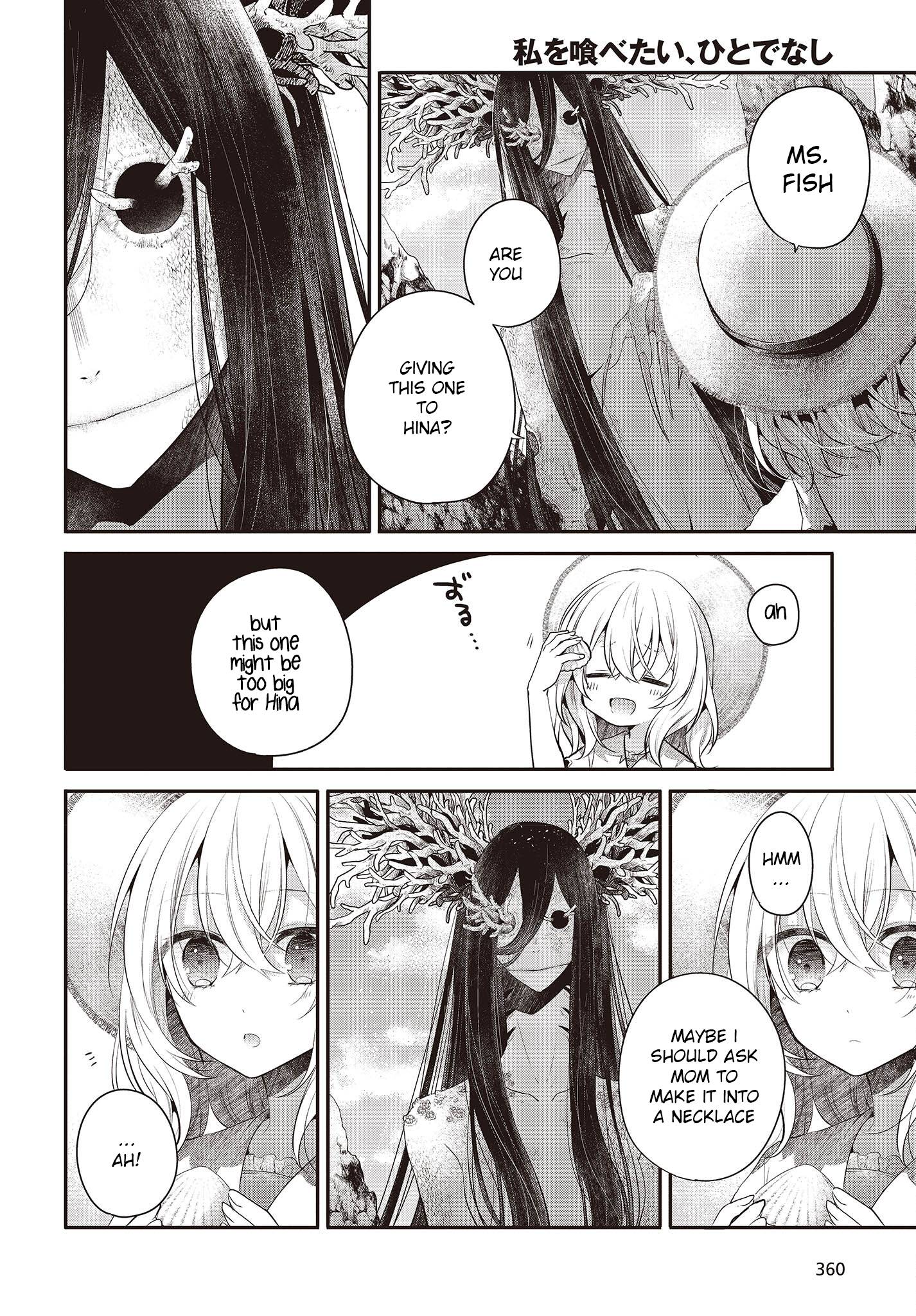 Read A Monster Wants to Eat Me Manga English [New Chapters] Online Free - MangaClash