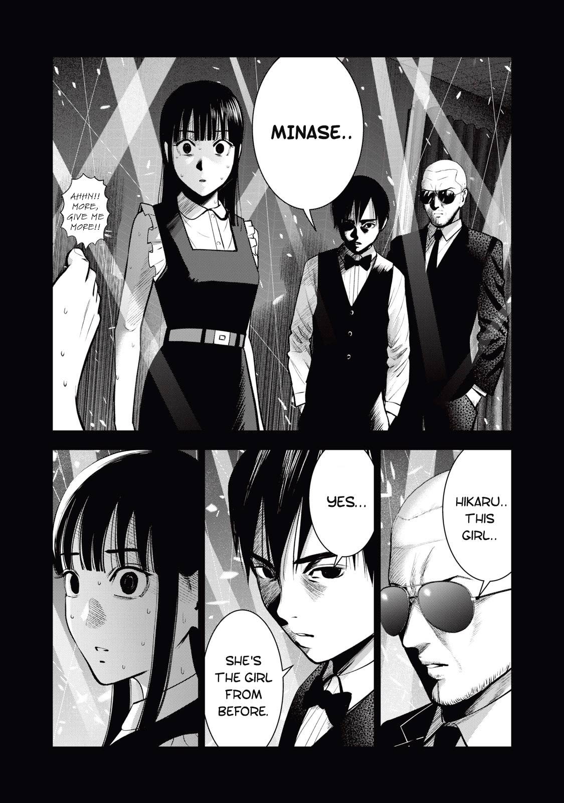 Akai Ringo - Chapter 31 - Toonclash