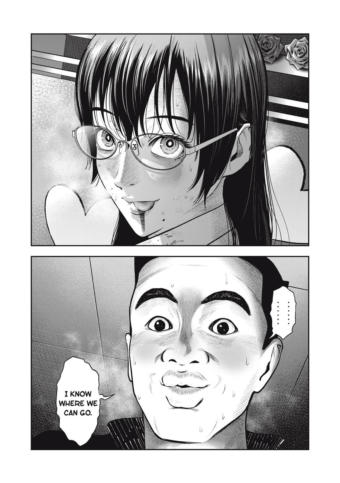 Akai Ringo - Chapter 40 - Toonclash