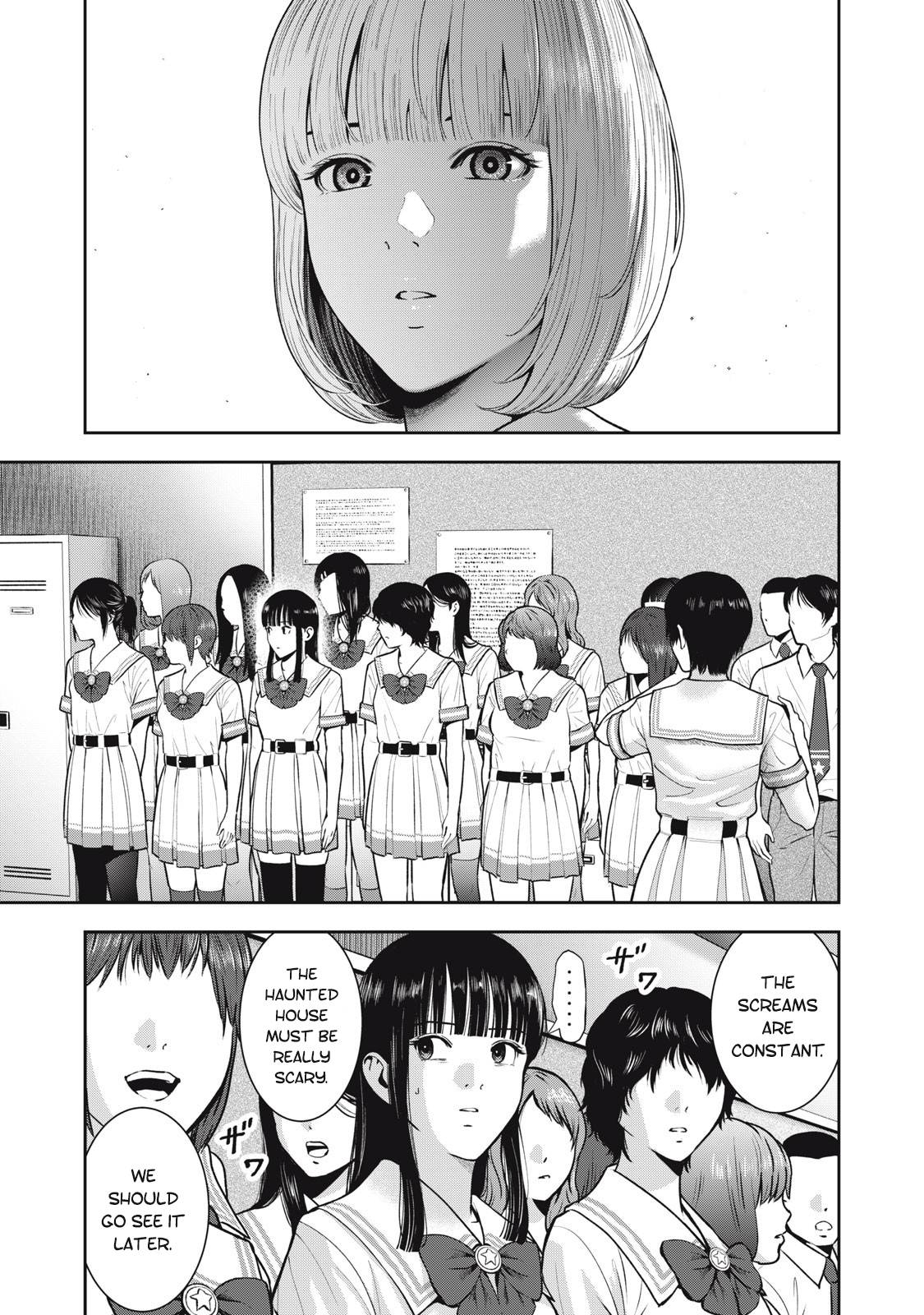 Akai Ringo - Chapter 40 - Toonclash