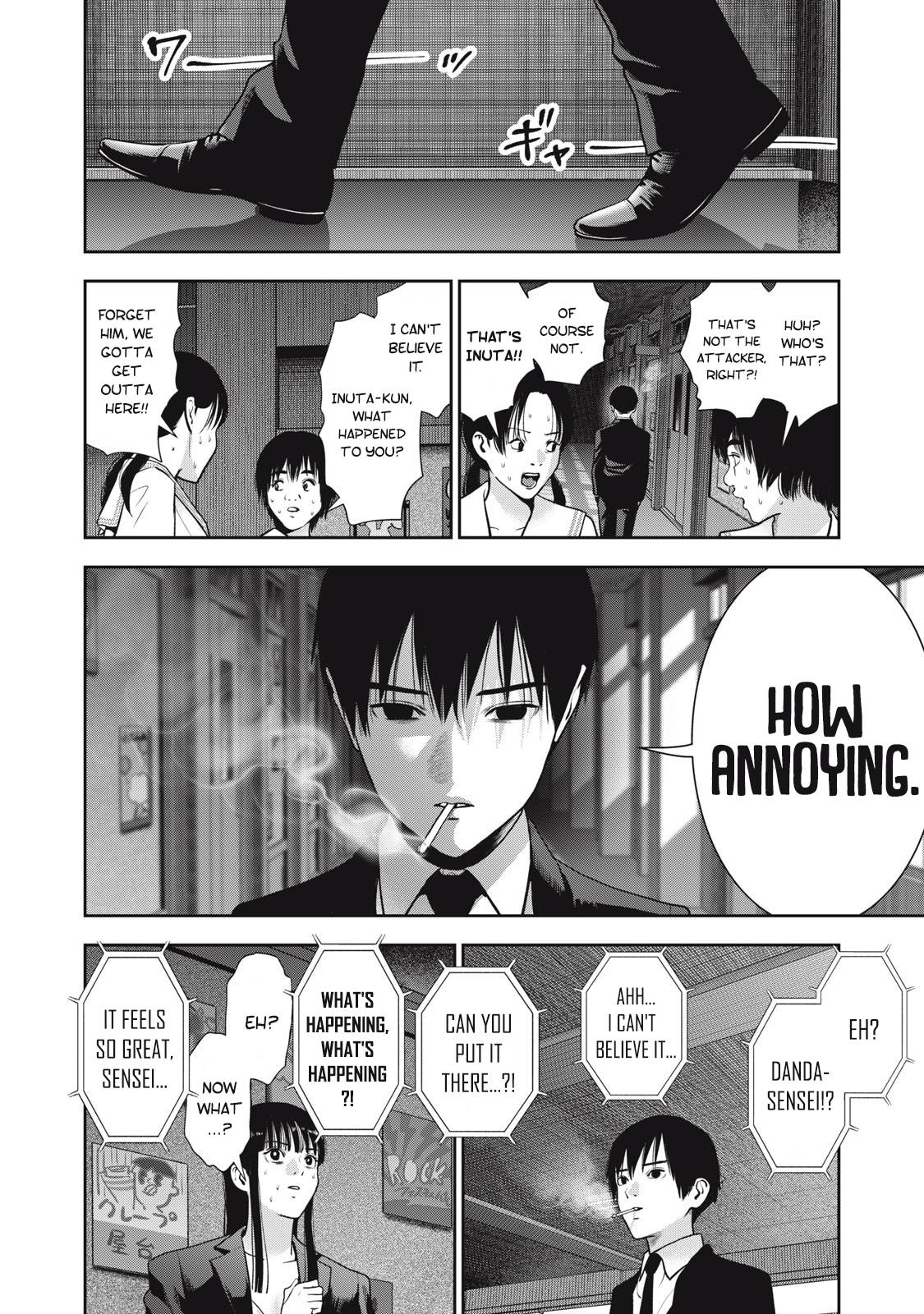 Akai Ringo - Chapter 42 - Toonclash