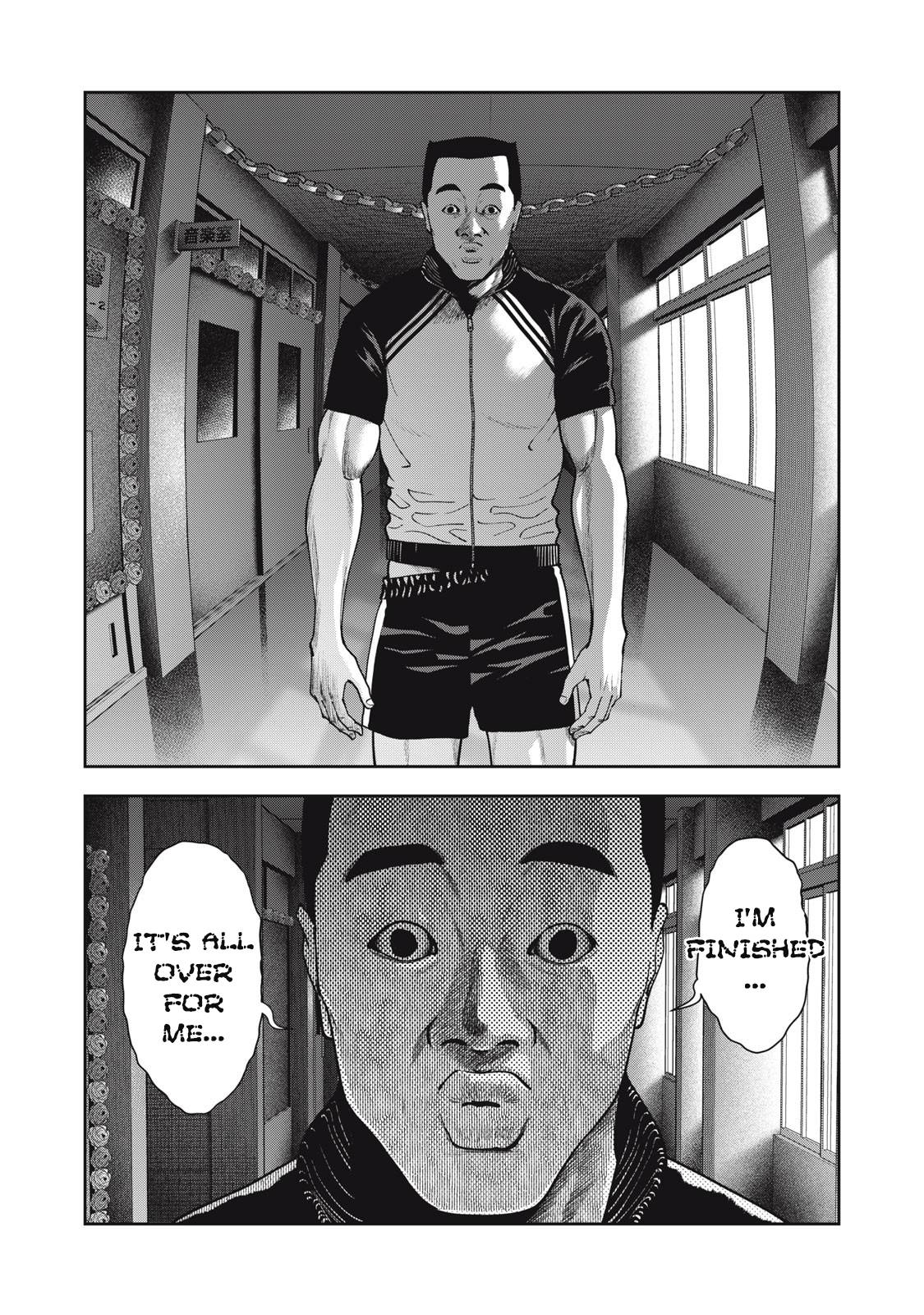 Akai Ringo - Chapter 41 - Toonclash