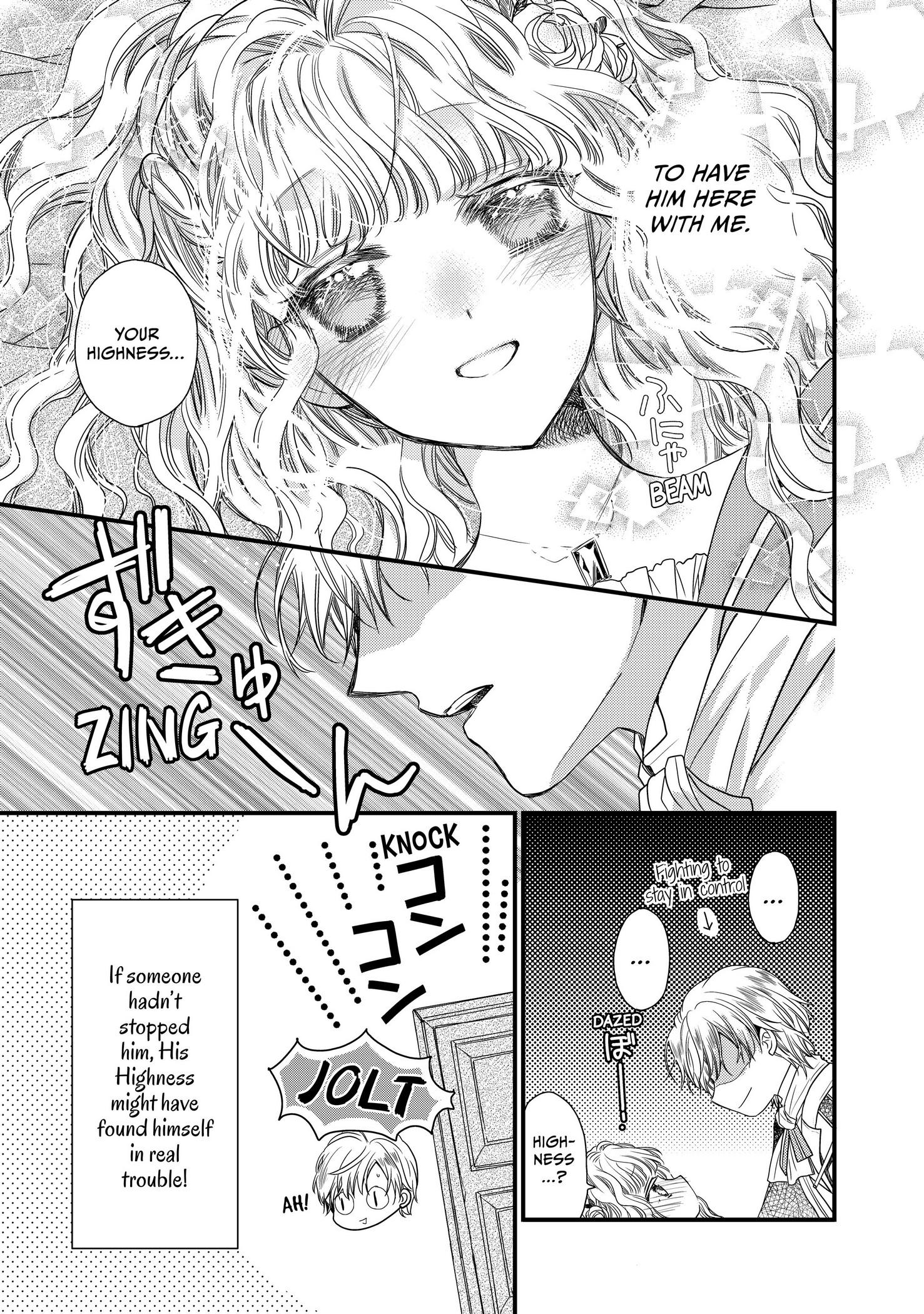 Princess Bibliophile - Chapter 37.5 - Toonclash