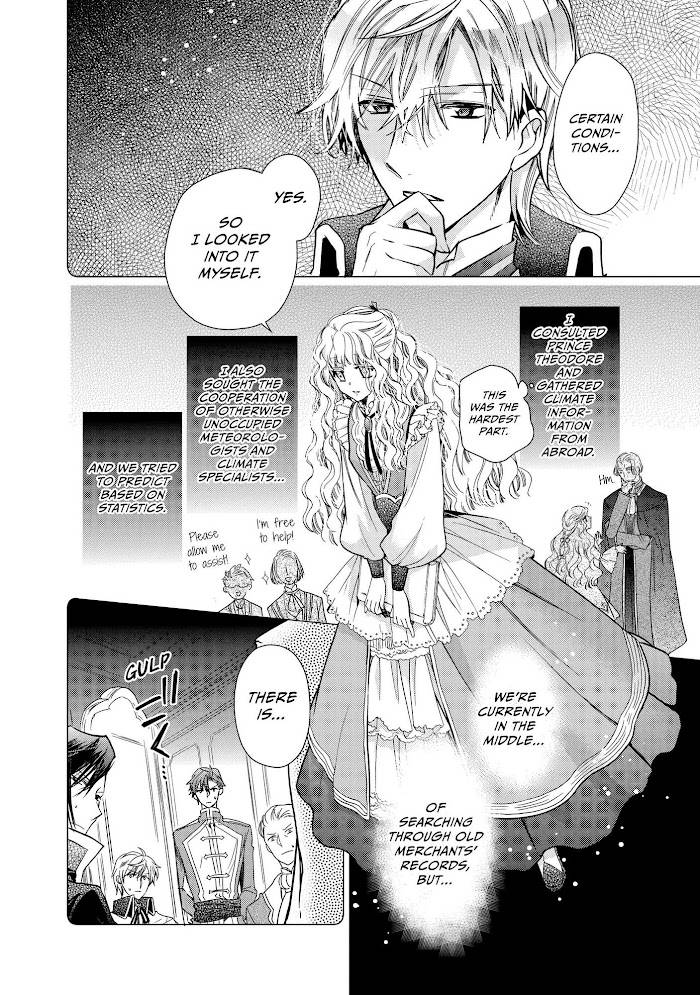 Princess Bibliophile - Chapter 24 - Toonclash