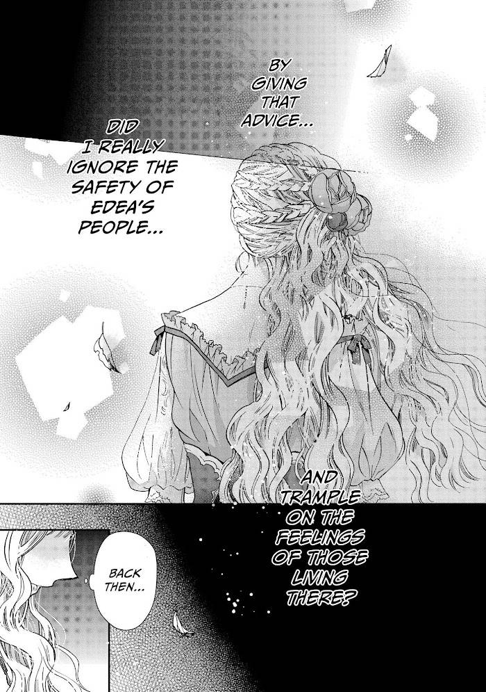 Princess Bibliophile - Chapter 25 - Toonclash