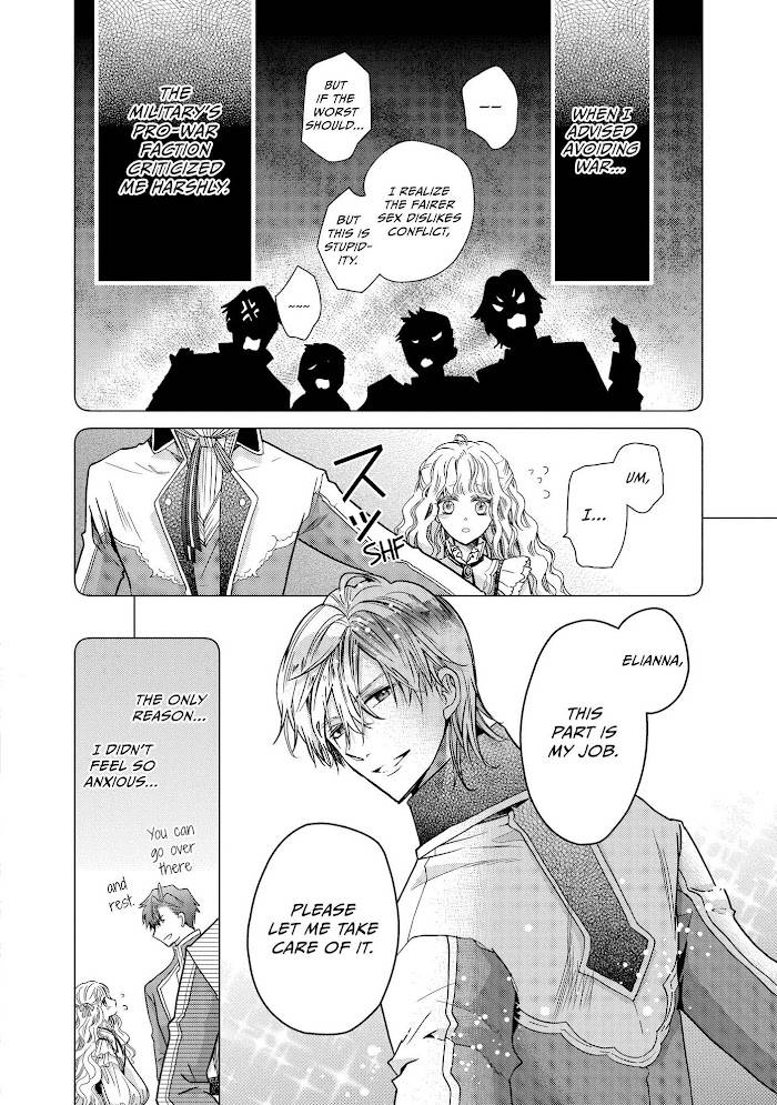 Princess Bibliophile - Chapter 25 - Toonclash