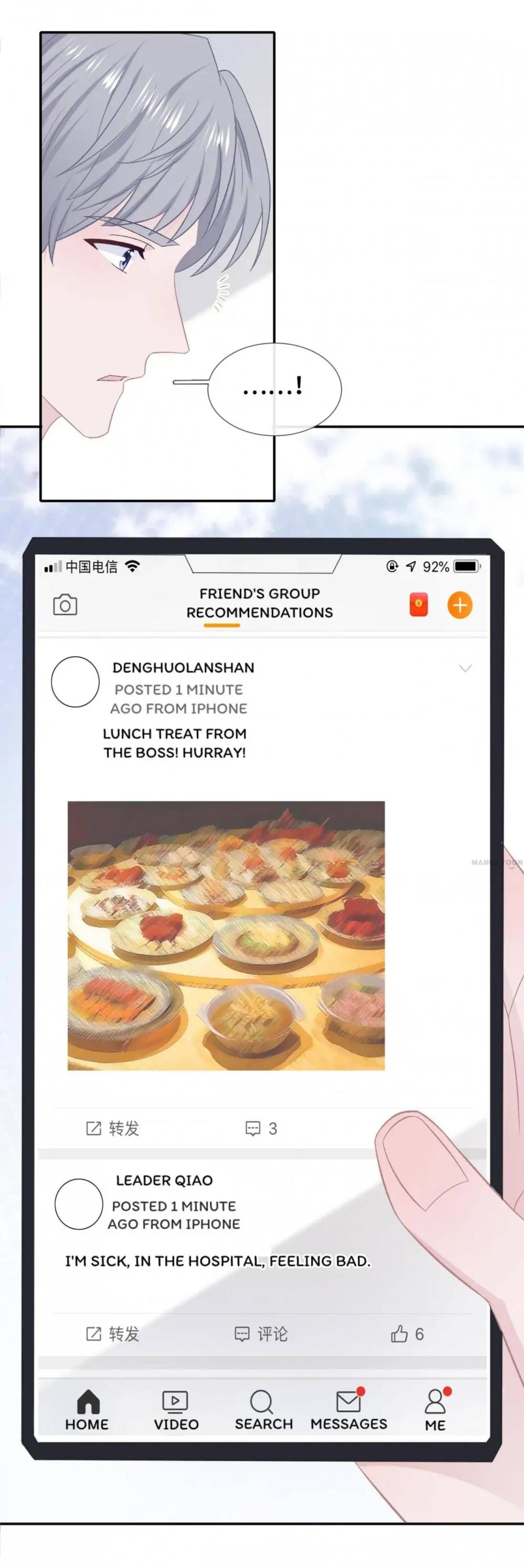 The Glutton Nextdoor - Chapter 80 - The Glutton Nextdoor chapter 80 - Toonclash