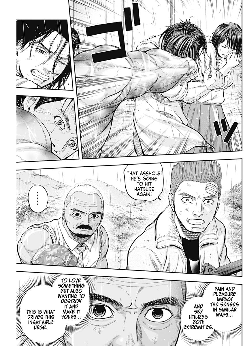 Read Libidors Manga English [New Chapters] Online Free - MangaClash