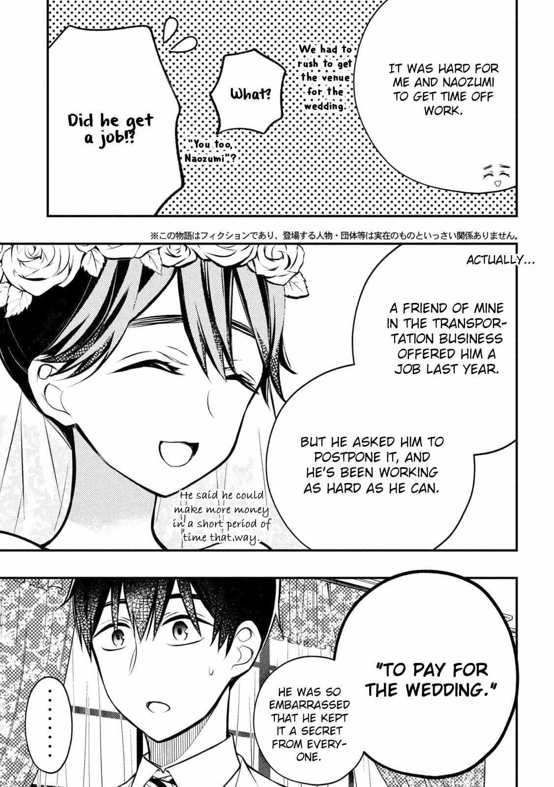 Read Watari-kun no xx ga Houkai Sunzen Manga English [New Chapters ...