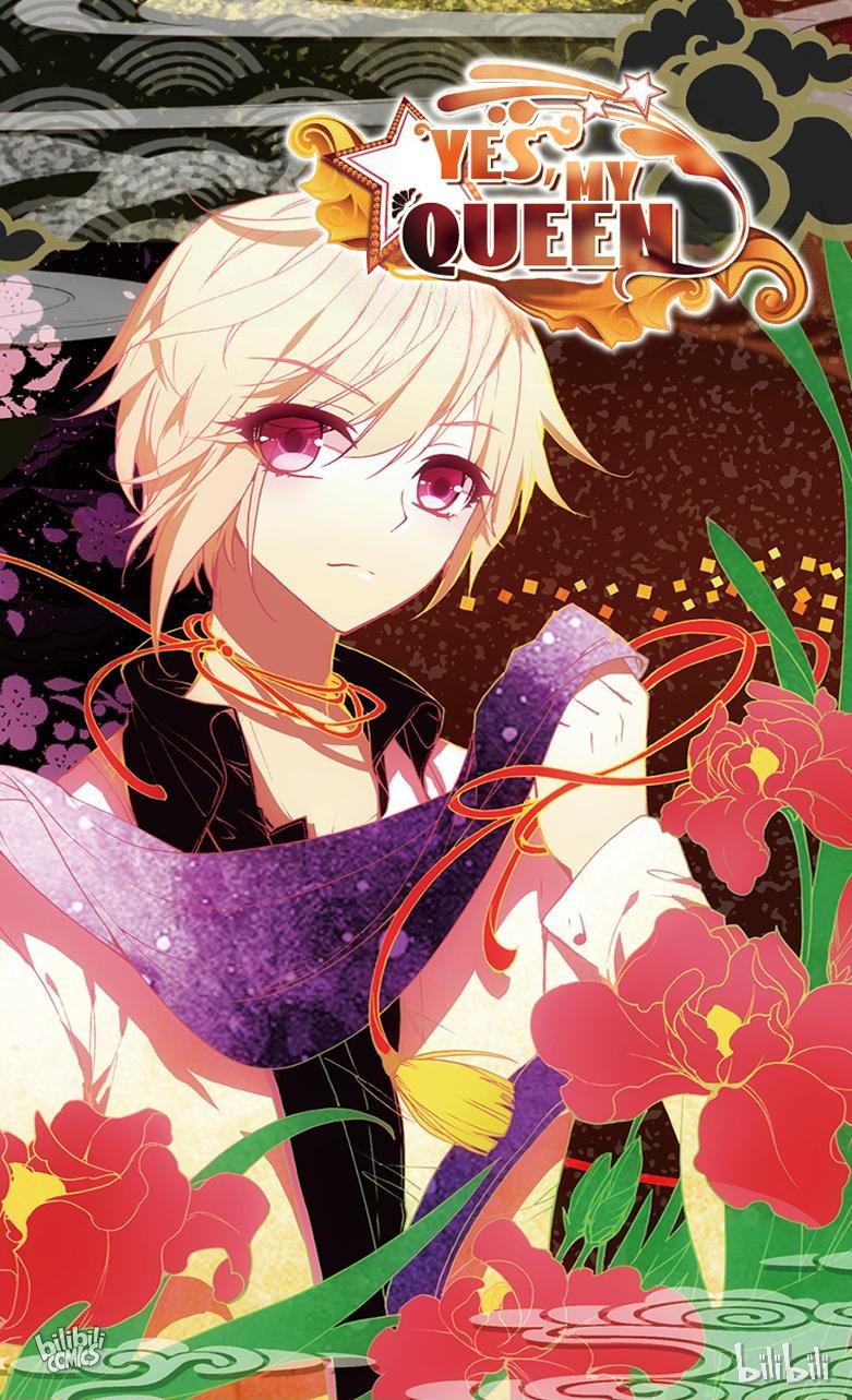 Read Yes, My Queen Manga English [New Chapters] Online Free - MangaClash